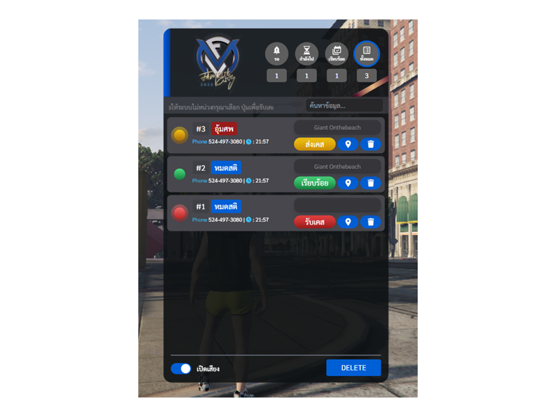 Neef Design | ร้านค้าขายสคริปต์ทุกรูปแบบ